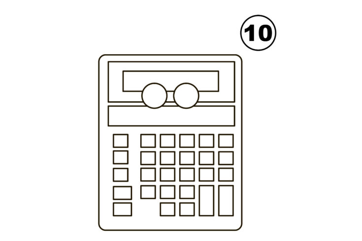 How to Draw a Calculator in 12 Easy Steps - VerbNow