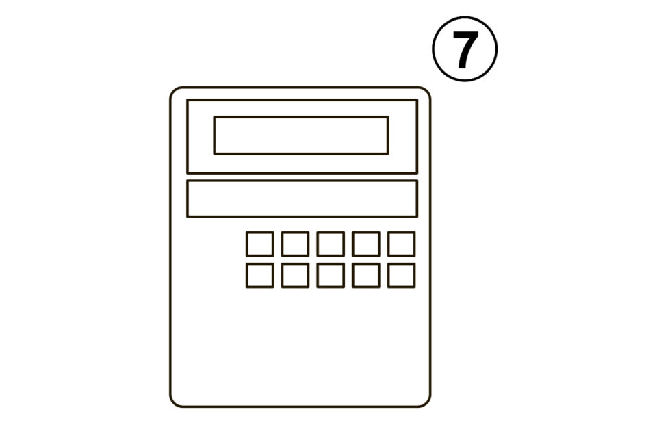 How to Draw a Calculator in 12 Easy Steps