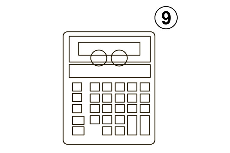 How to Draw a Calculator in 12 Easy Steps